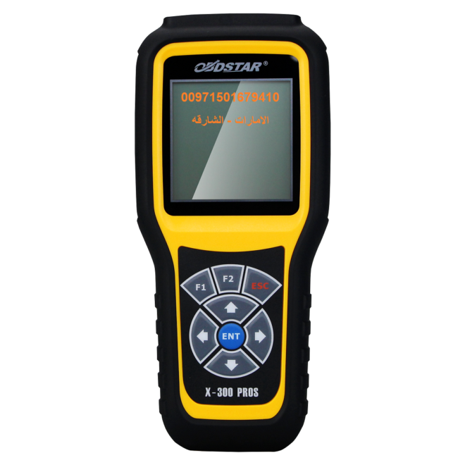 OD Meter Correction اجهزة برمجة عداد السيارات – Zebratech